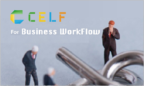 サービス一覧 | CELF